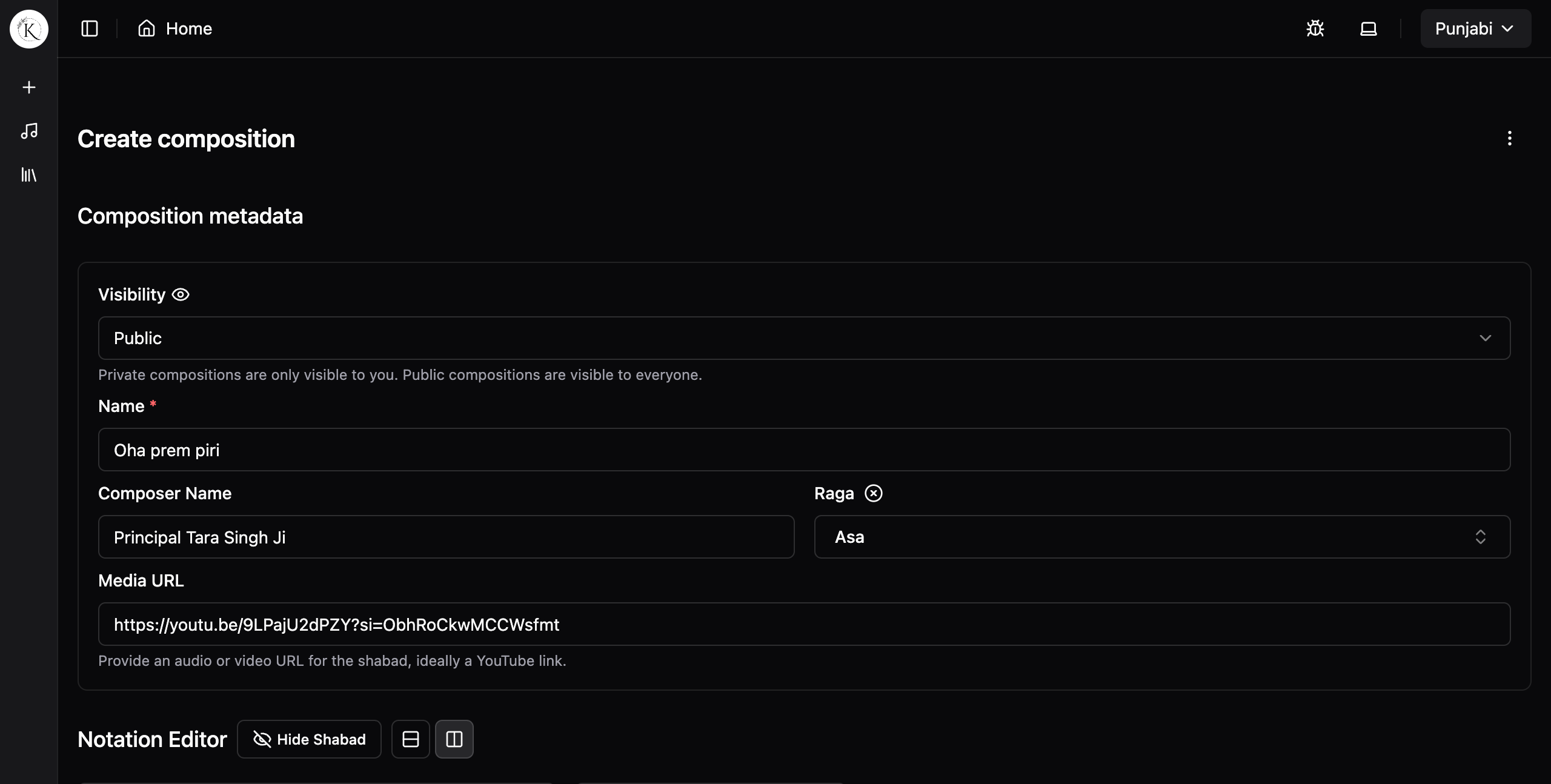 Kirtan Notation - Create and Share Kirtan Notations